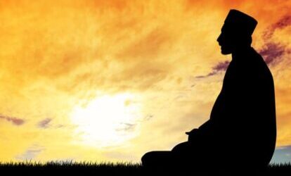 All about Duha prayer | My Deen Institute
